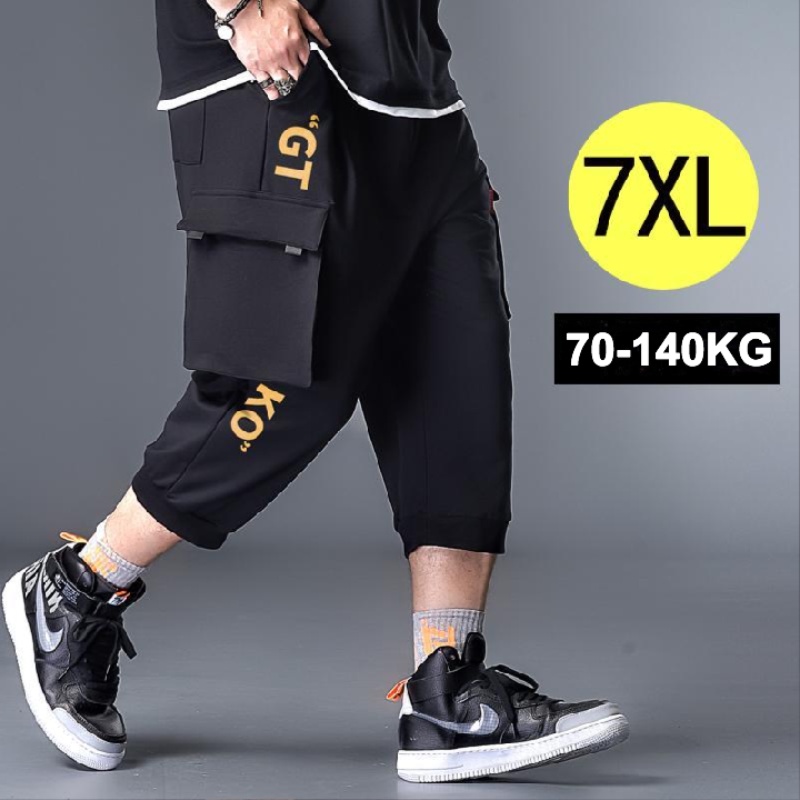 55-150KG Plus Size Men's Oversized Loose Stylish Sports Cropped Cargo ...
