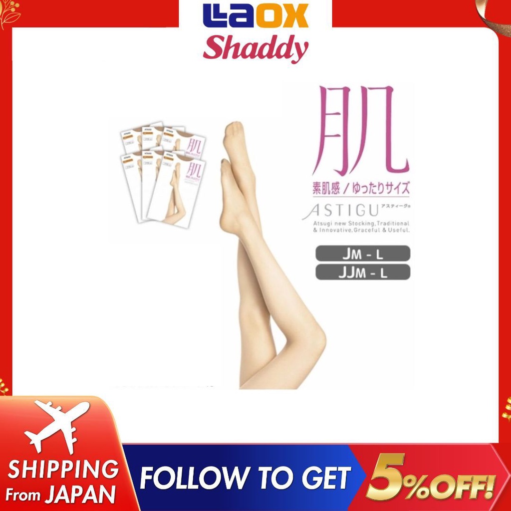 ATSUGI / ASTIGU "Hada" series Stockings ,Protects your beautiful skin from UV, MADE IN JAPAN ...