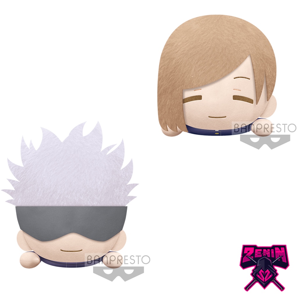 Jujutsu Kaisen Lying Down Big Plush (NOBARA KUGISAKI/SATORU GOJO ...