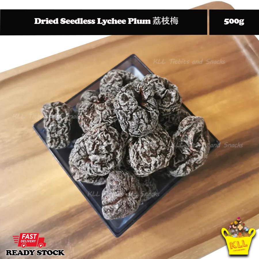 Dried Seedless Lychee Plum 荔枝梅 - 500g | Shopee Singapore