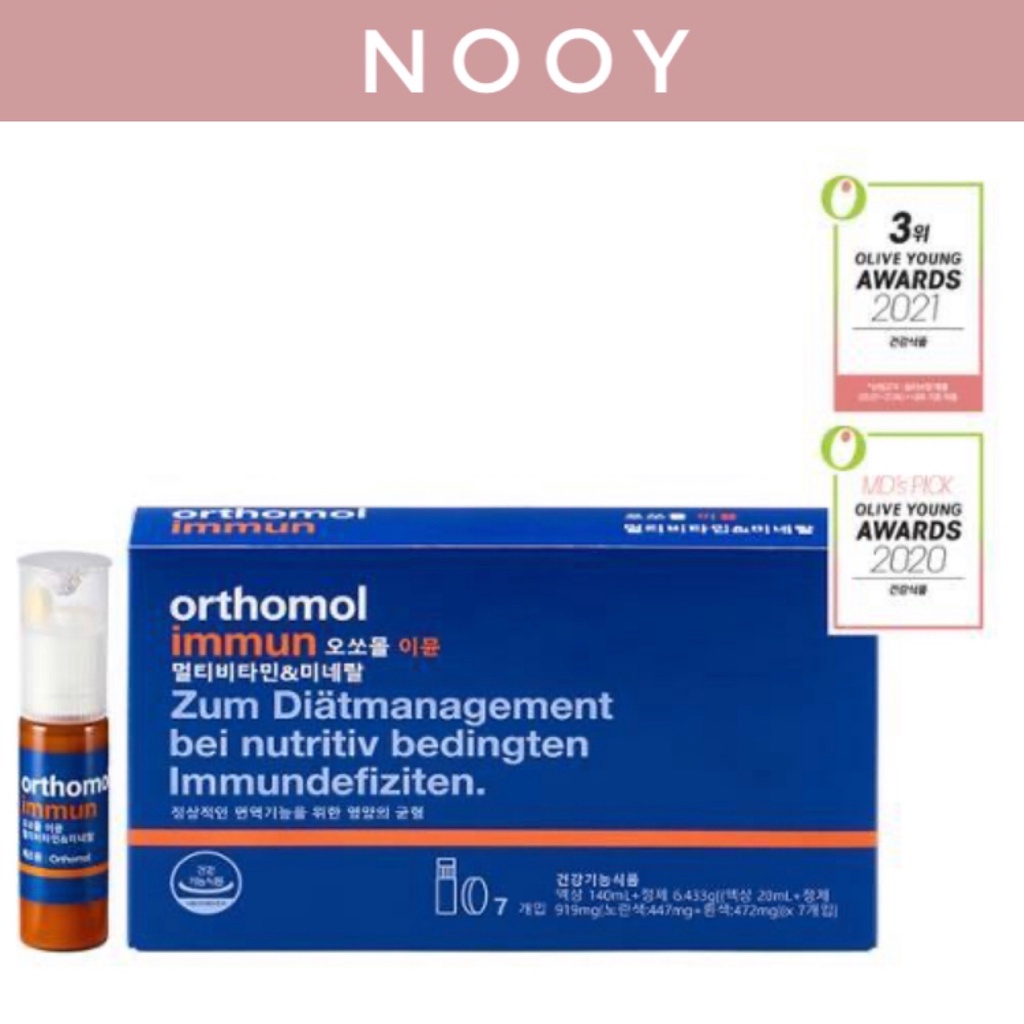 [Orthomol] Immun Multi Vitamin & Mineral 1box (7ea) | Shopee Singapore