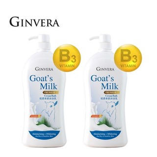GINVERA Goat’s Milk 900ml | Full Range | Shopee Singapore