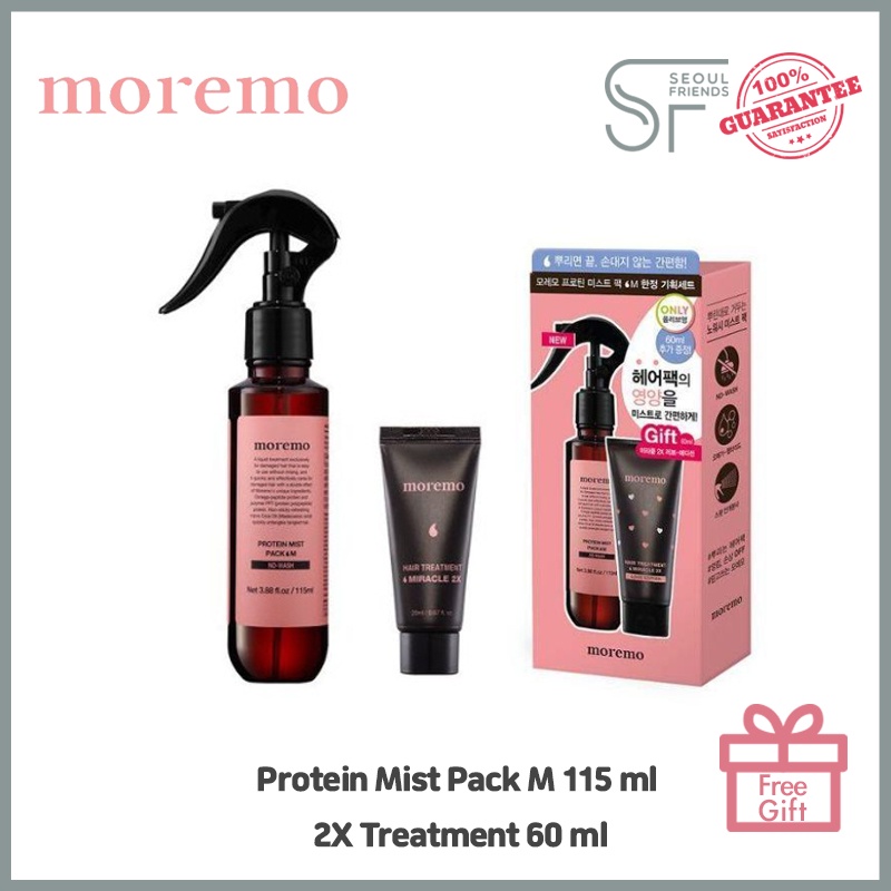 [Moremo] Protein Mist Pack M 115 ml 2X Treatment 60 ml | Shopee Singapore