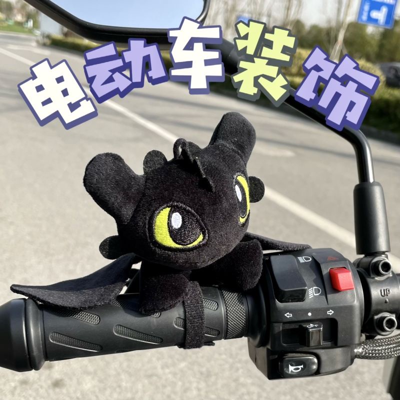 Motorcycle Doll Accessories Decoration Toothless Little Dinosaur ...