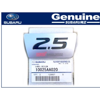 Direct from Japan SUBARU Genuine engine cover ornament emblem forester ...