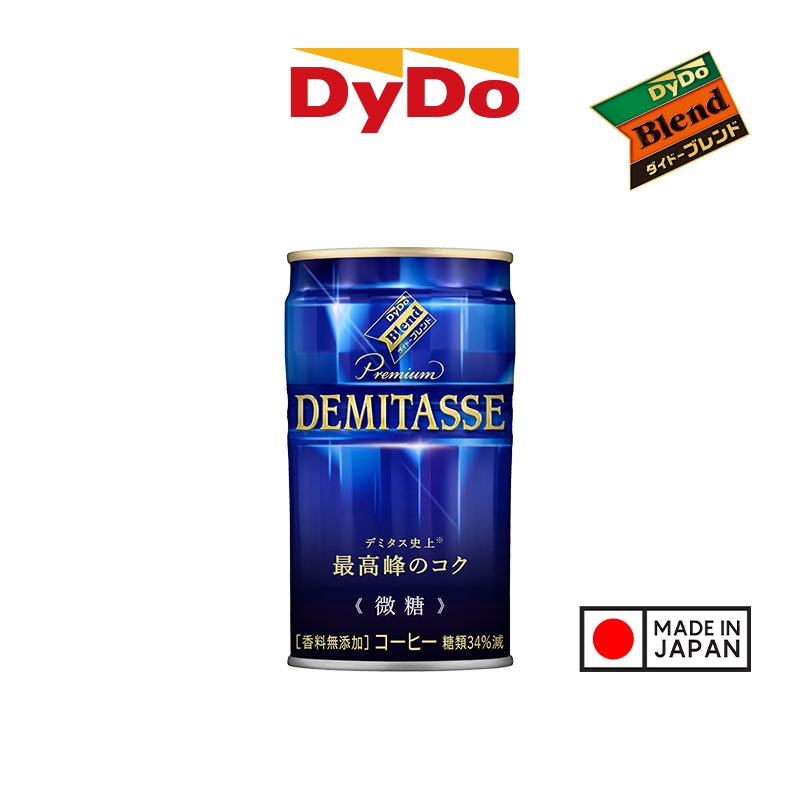 DyDo Blend Coffee - Premium Demitasse Low Sugar (150g) | Japanese 100% ...