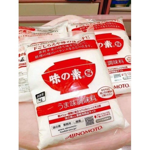 Japanese Ajinomoto MSG 1kg | Shopee Singapore