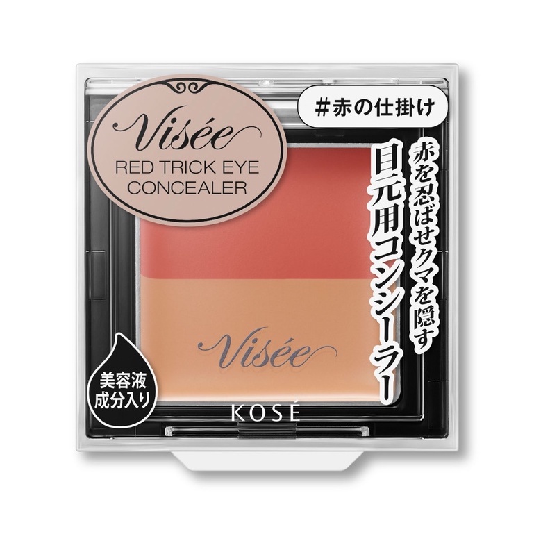 VISEE Magic Eye Circle Concealer kose [Jama] | Shopee Singapore