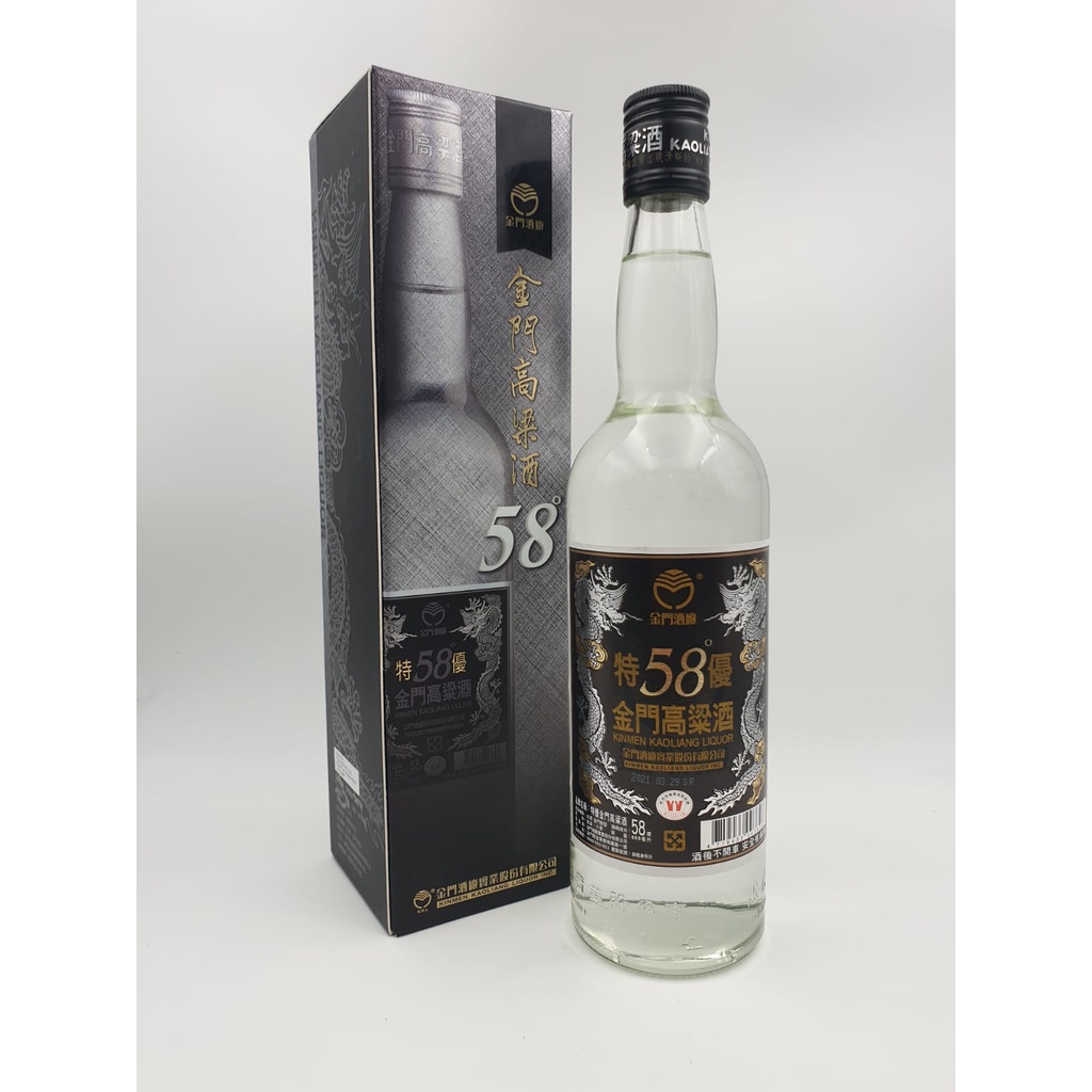 Superior Kinmen Kaoliang 58% (金门高粱) | Shopee Singapore