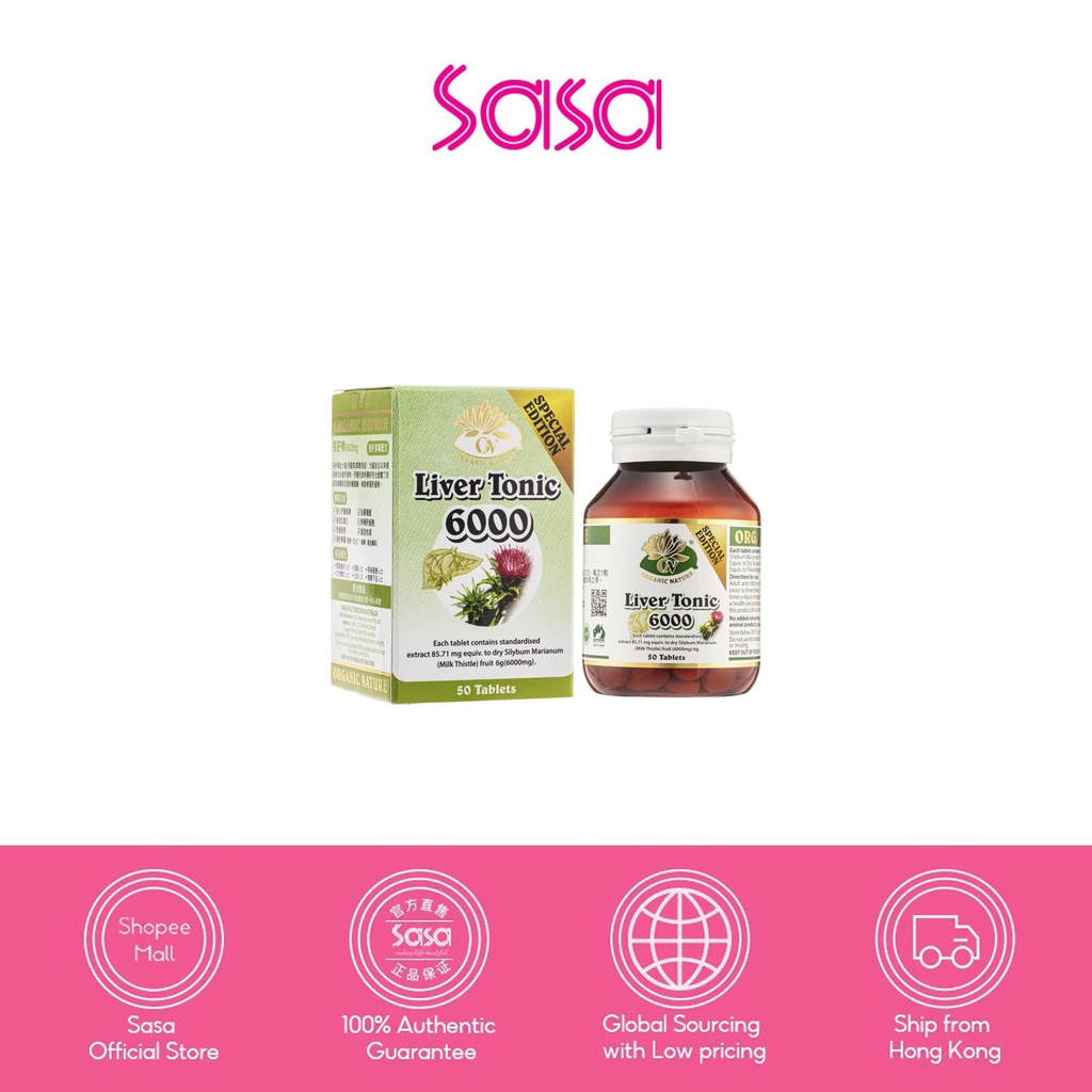 Organic Nature Liver Tonic 6000mg 50 Tablets | Shopee Singapore