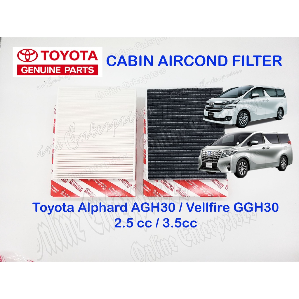 Toyota Alphard AGH30 Vellfire GGH30 2.5 3.5 Altis ZRE211 Carbon Aircond ...