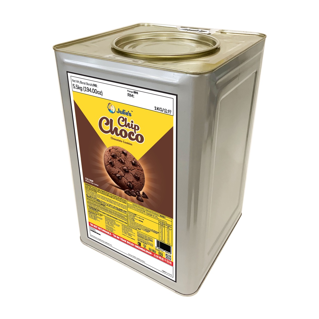 🔥 Local Favourites 🔥 Julie's Chip Choco Big Tin (5.5KG) | Shopee Singapore