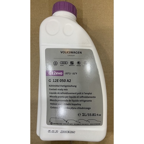 VW/Audi/Skoda/Seat G12 Evo Pre-mixed Coolant (Replace G13) 1 Litre x 4 ...