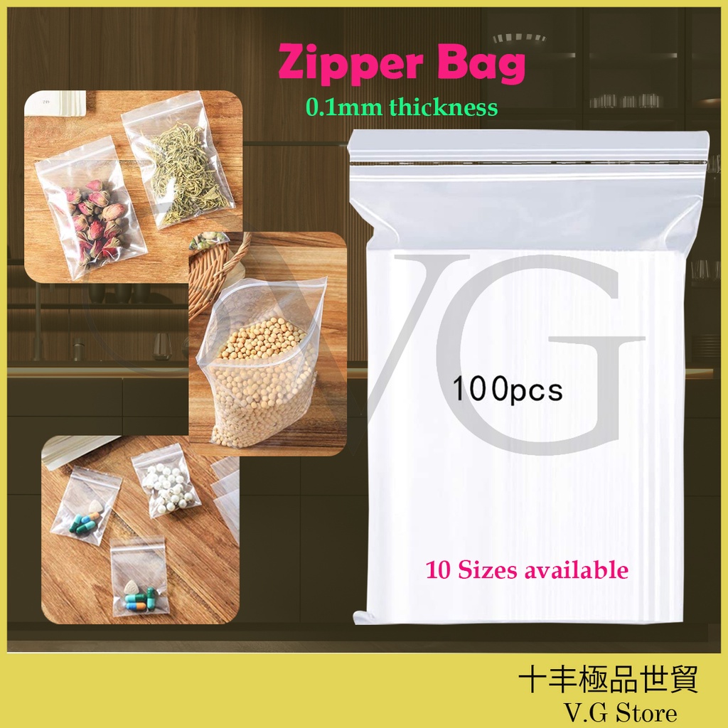 Dealforhome 【100Pcs Clear Grip Zipper Plastic Bag】Thick Zip Bag Food ...