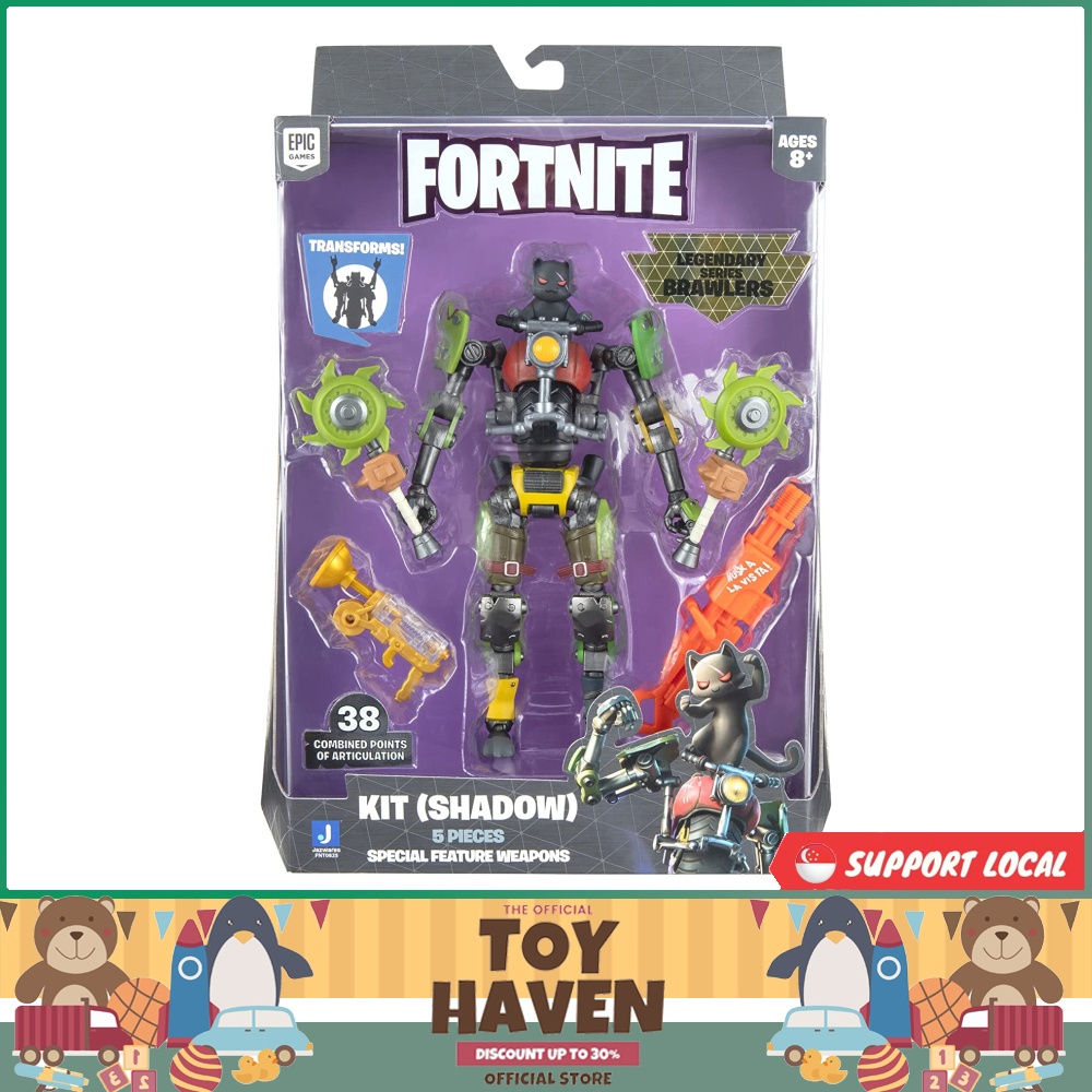 [sgstock] Fortnite Legendary Series Brawlers Kit (Shadow), 7-inch ...