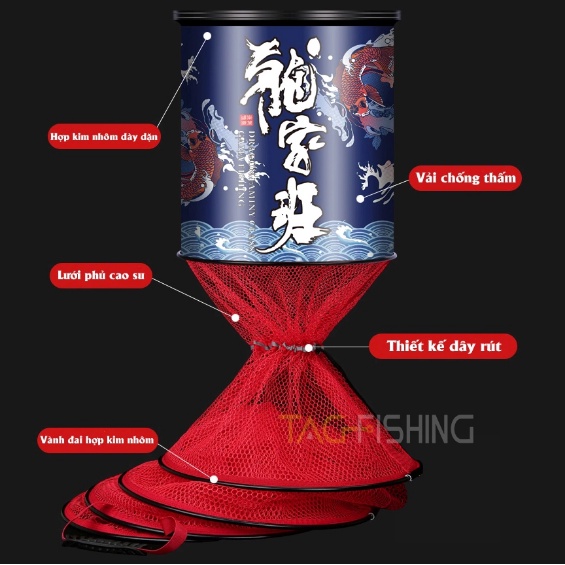 Gama Fish Load - Seiko Red Carp, Fish Load, Radio | Shopee Singapore