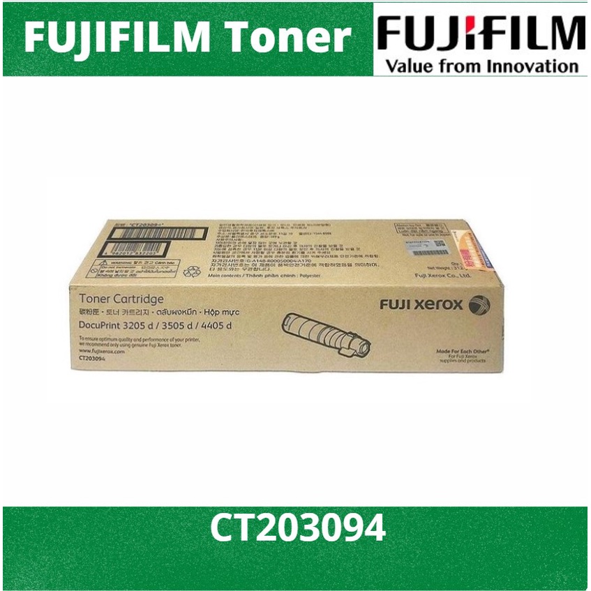 Fuji Xerox / Fujifilm CT203094 203094 / CT351168 351168 / Black Toner ...