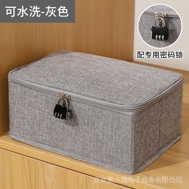 Locked Storage Box Household Locked Small Storage Box Large Storage Box ...