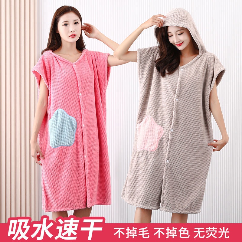 ** Kids Bathrobe * Hooded Cloak Ladies Can Wear Bath Towel Pockets ...