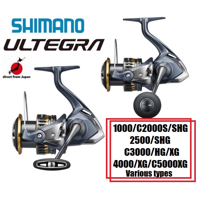 Shimano 21' ULTEGRA Various types 1000/C2000/2500/C3000/4000/C5000/S/SHG/HG/XG Spinning nasce ...