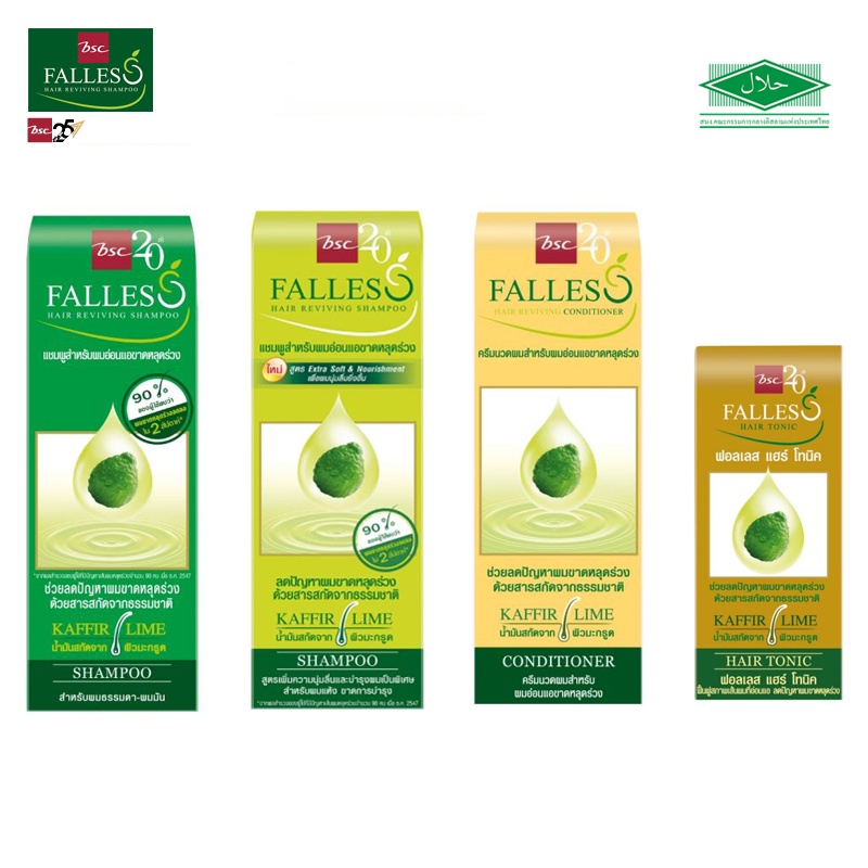 BSC Falless Hair Shampoo Conditioner Tonic Reduce Loss Problems ...