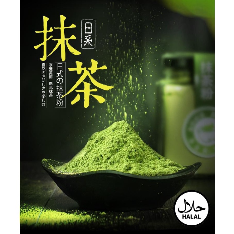 500g PREMIUM UJI MATCHA GREEN TEA POWDER 100% FROM JAPAN NO SUGAR DAIRY ...