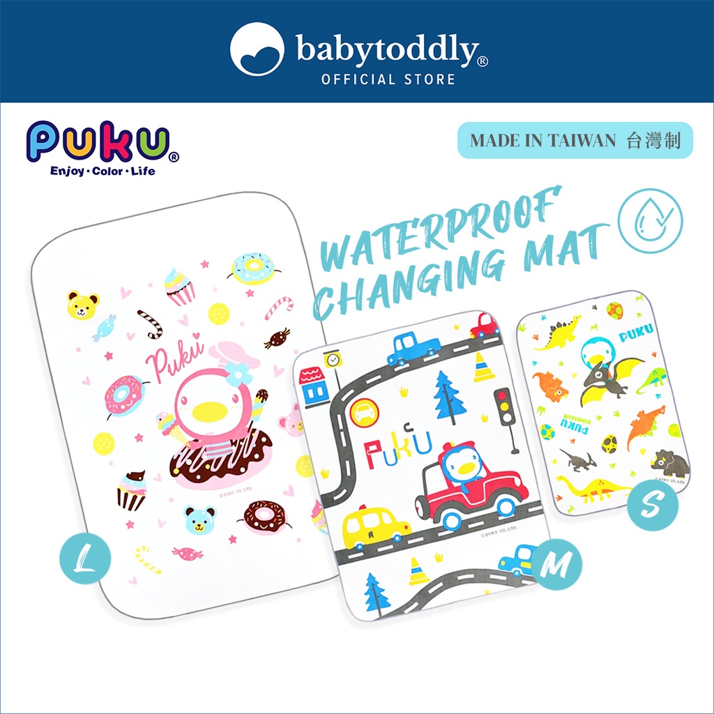 Puku Waterproof Sheet Baby Diaper Changing Pad Mat | Shopee Singapore