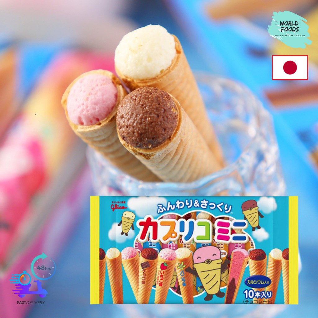 [NEW] Japan Glico Caplico Big Pack 89G 江绮格力高甜筒冰淇淋大包装 | Shopee Singapore