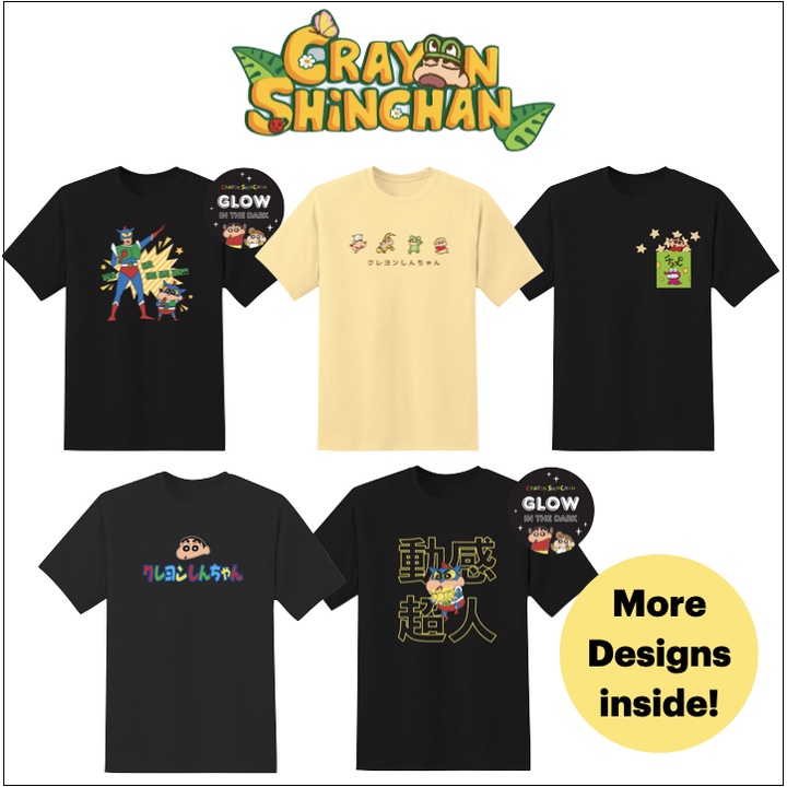 [Crayon Shin-chan] La Bi Xiao Xin Assorted Unisex Adult T-Shirts (Black ...