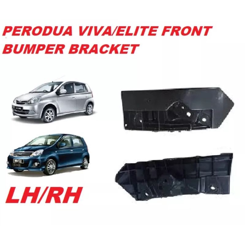 PERODUA VIVA FRONT BUMPER SIDE BRACKET/ BUMPER BKT DEPAN | Shopee Singapore