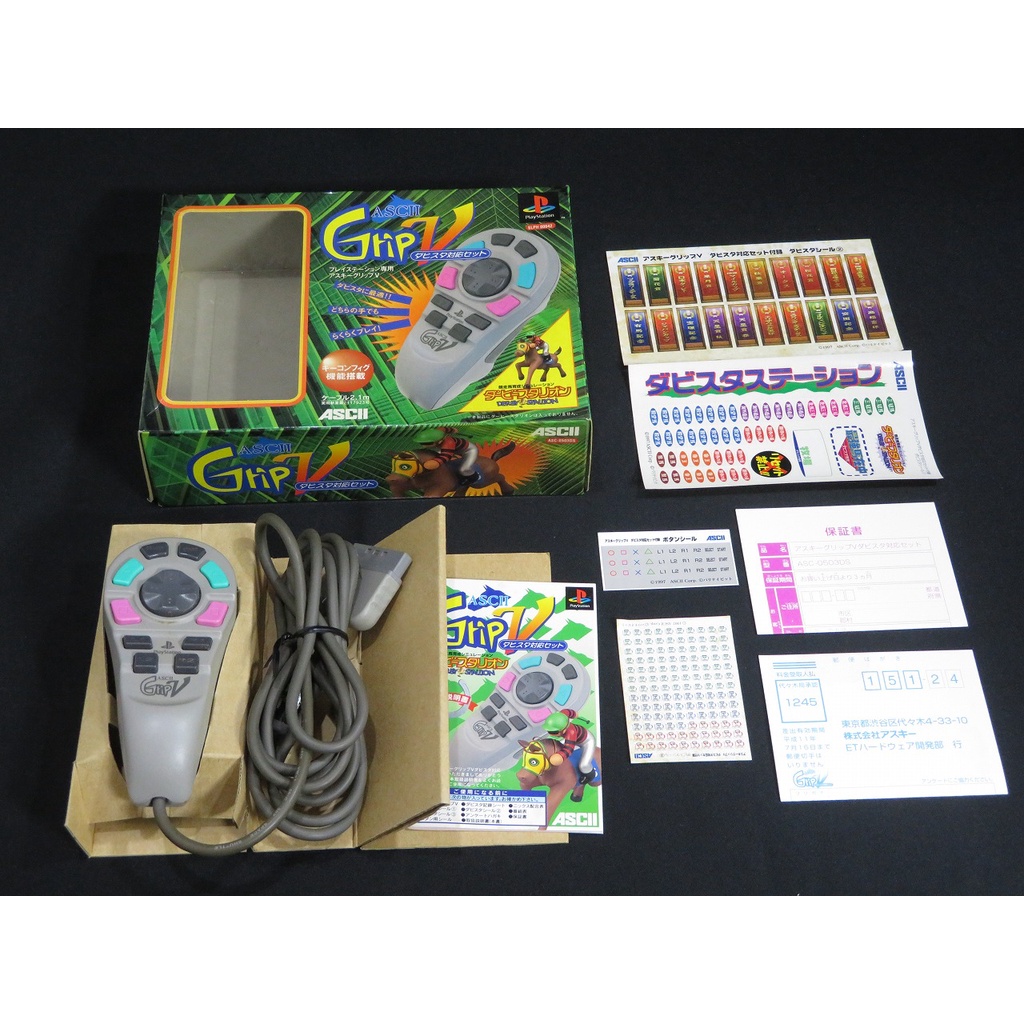 Tested ASCII Grip V Derby Stallion Play Station One Hand Controller PS1 ...