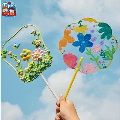 【New】Handmade DIY production Material package colorful painted Fan ...