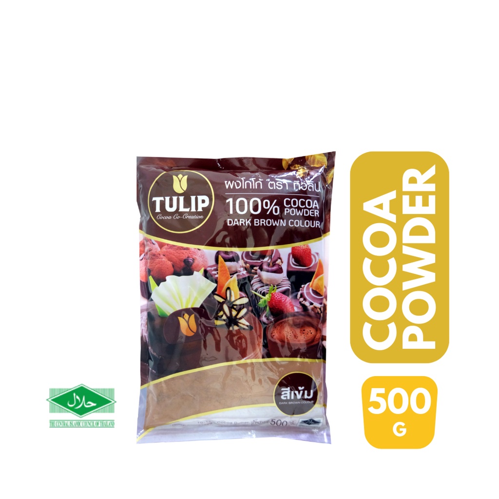 Tulip 100% Cocoa Powder - Dark Brown (500gm) [Halal] | Shopee Singapore