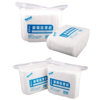 Disposable Floor Wipes Dry/ Wet Wipe 100pcs Paper Mop Cleaning Sheet ...
