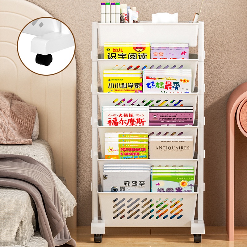 Inaso Wheeled Bookshelf Multi-Purpose Shelf Multi-Purpose Storage ...