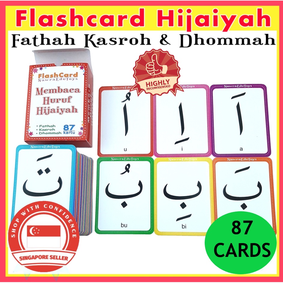[SINGAPORE SELLER] Hijaiyah Flashcard With Harakat And Rumi (87 ...