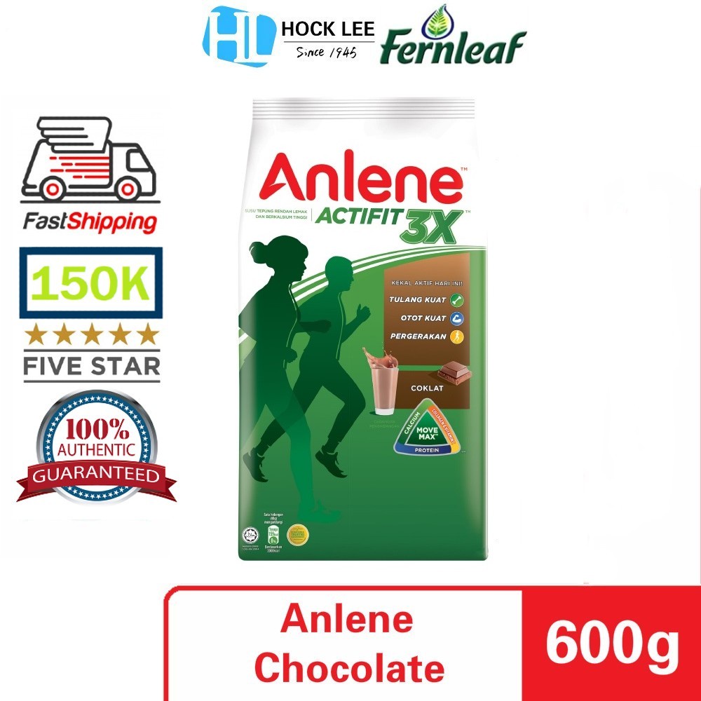 Anlene Chocolate 600g | Shopee Singapore
