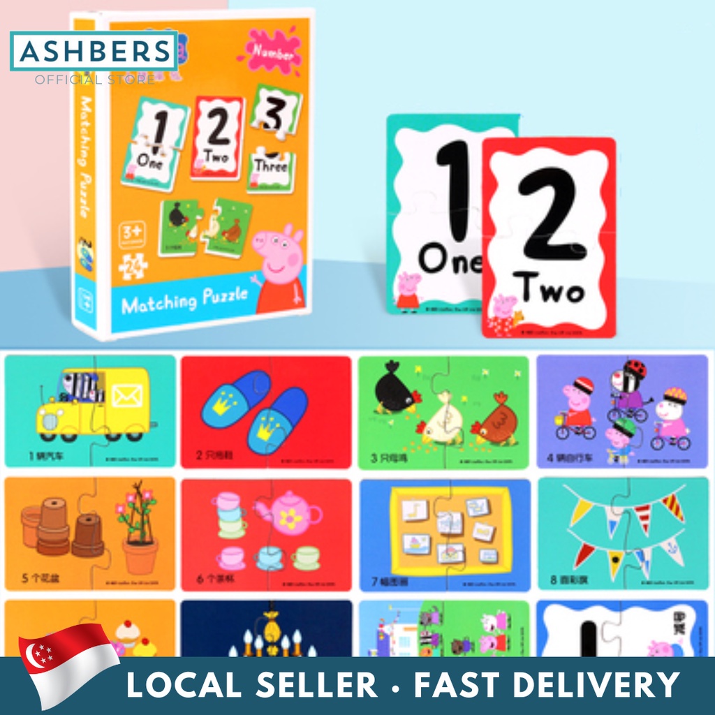 Peppa Pig Simple Matching Jigsaw Board Puzzle Assorted Designs For ...