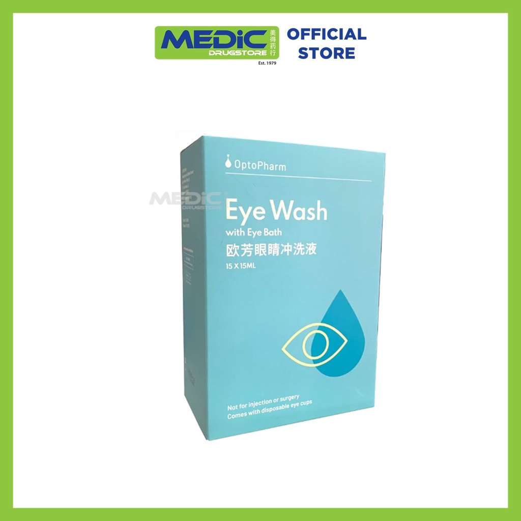 [Bundle of 5] Opto Pharm Eye Wash With Eye Bath 15x15ml - By Medic ...