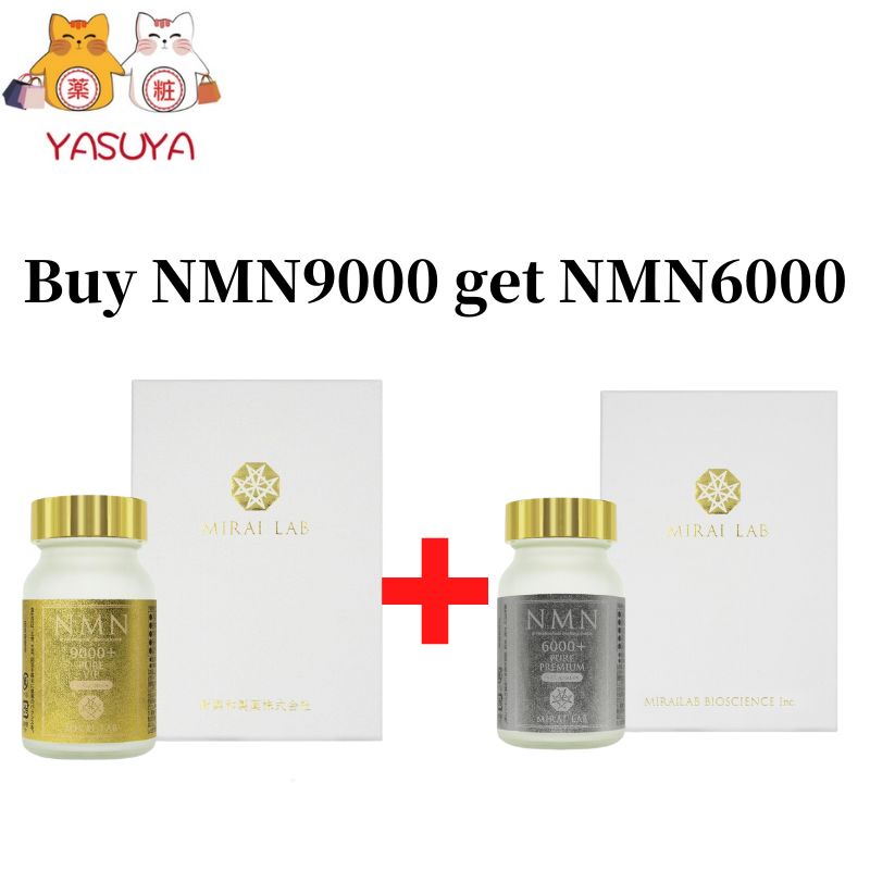 「Direct From Japan」NMN 9000+ PURE VIP 60 Capsules MIRAI LAB 新兴和 NMN9000 60粒 | Shopee Singapore
