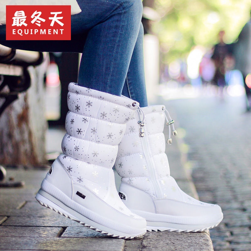 Quality Assurance Snow Boots Ladies Winter Cotton Shoes Waterproof Mid ...