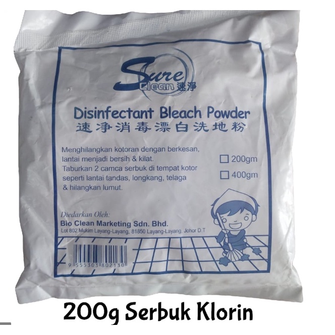 Toilet Mosaic Floor Cement Moss Washing Powder Effective Cleaning Floor ...