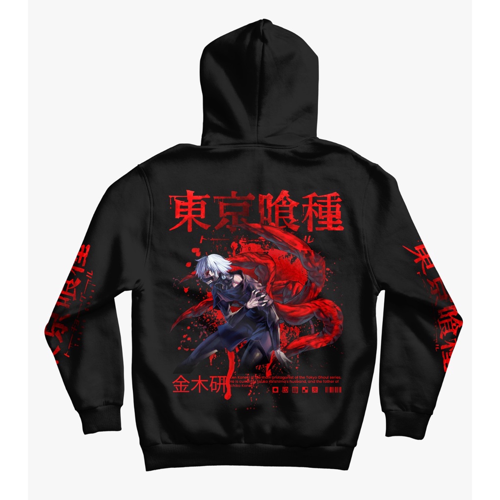Tokyo Ghoul Ken Kaneki Anime Hoodie Jacket | Shopee Singapore