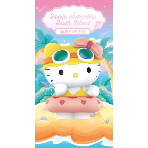 [POP MART] Sanrio Characters South Island | Shopee Singapore