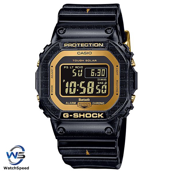Casio G-Shock GW-B5600SGM-1D GWB5600SGM GWB5600 GW-B5600 Tough Solar ...