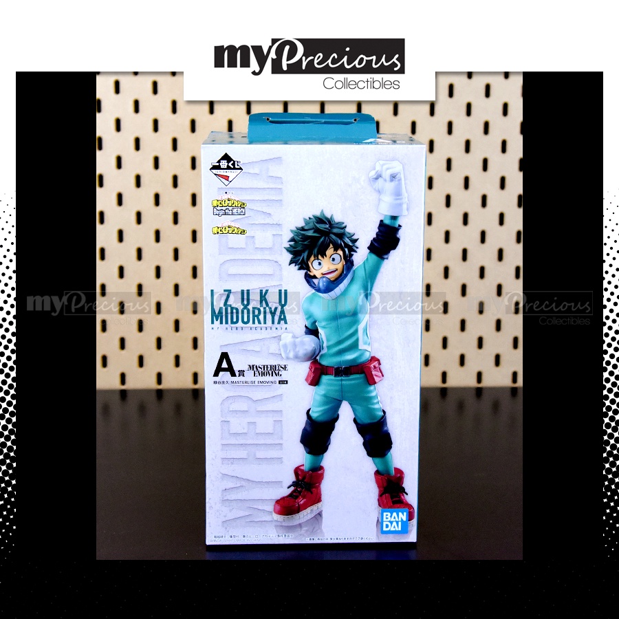 Bandai Spirits Ichiban Kuji My Hero Academia Begin the Hero A Prize ...