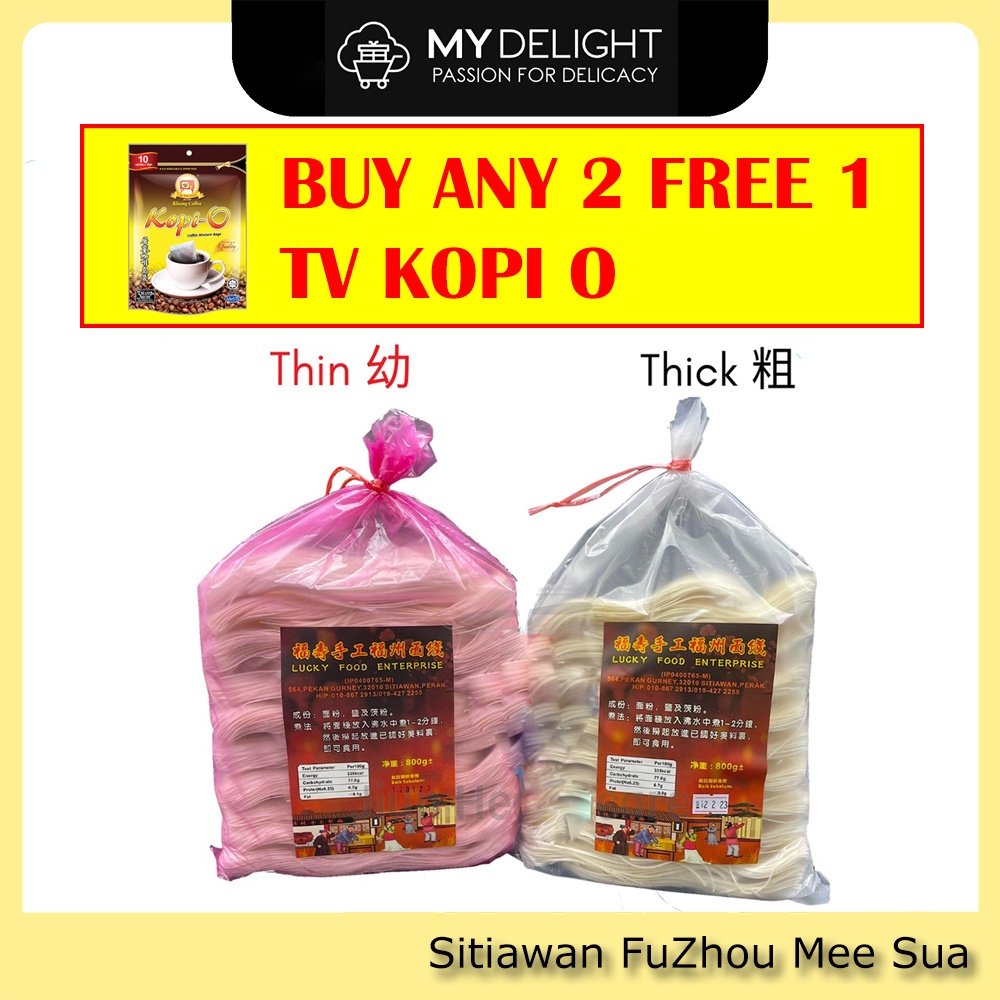 800g Sitiawan Traditions Handmade Fuzhou Noodles Longevity Mee Sua Suah ...