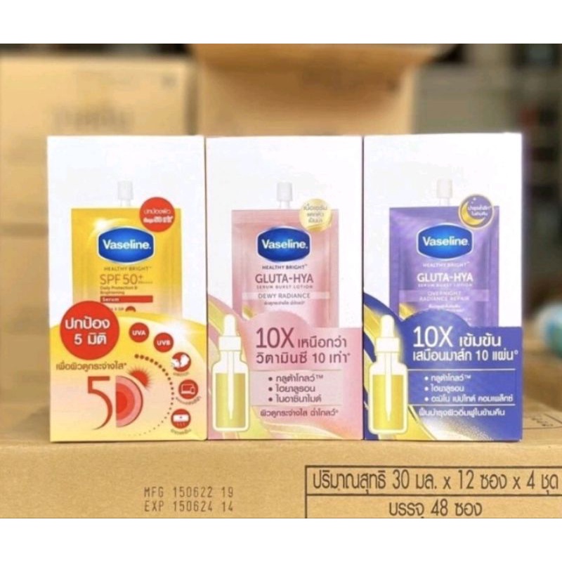 (Ori Thailand) Vaseline Healthy bright/Vaseline bright spf 50+++sachet ...