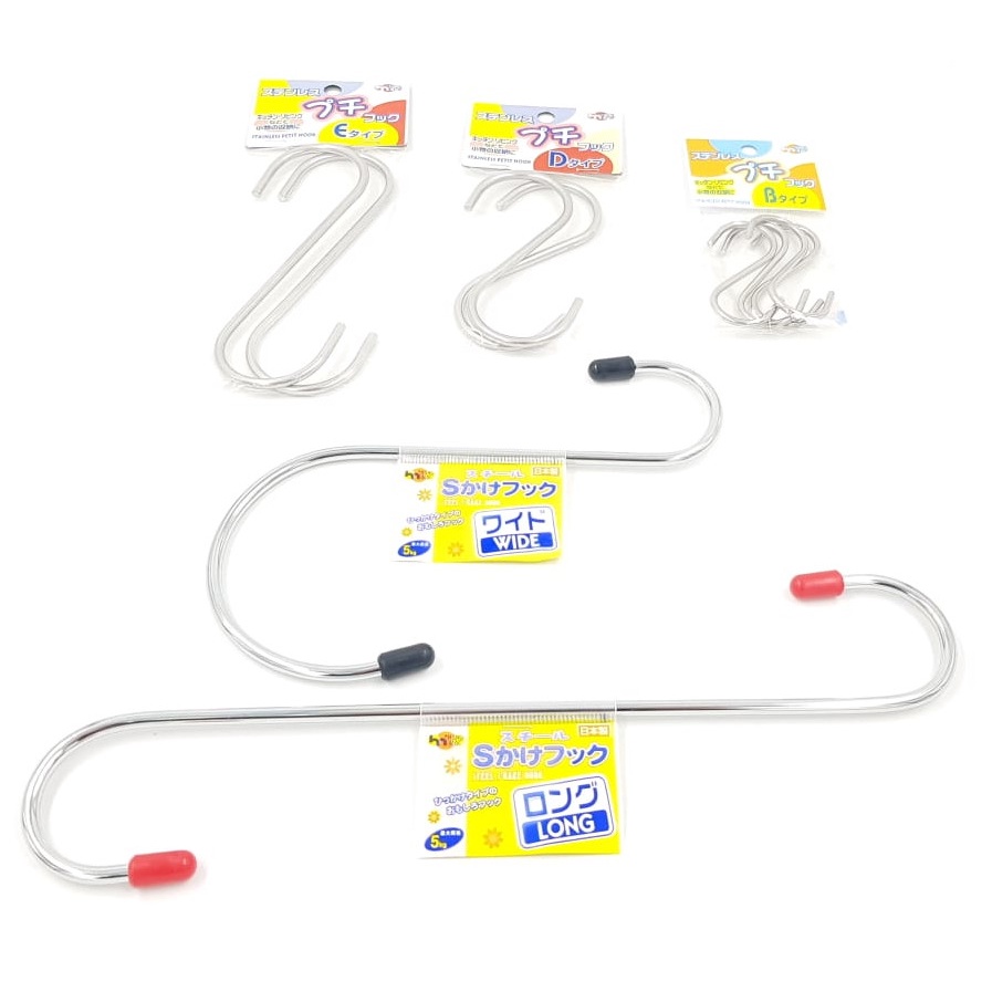 [Japan] Stainless Steel Hook / Made In Japan | Shopee Singapore