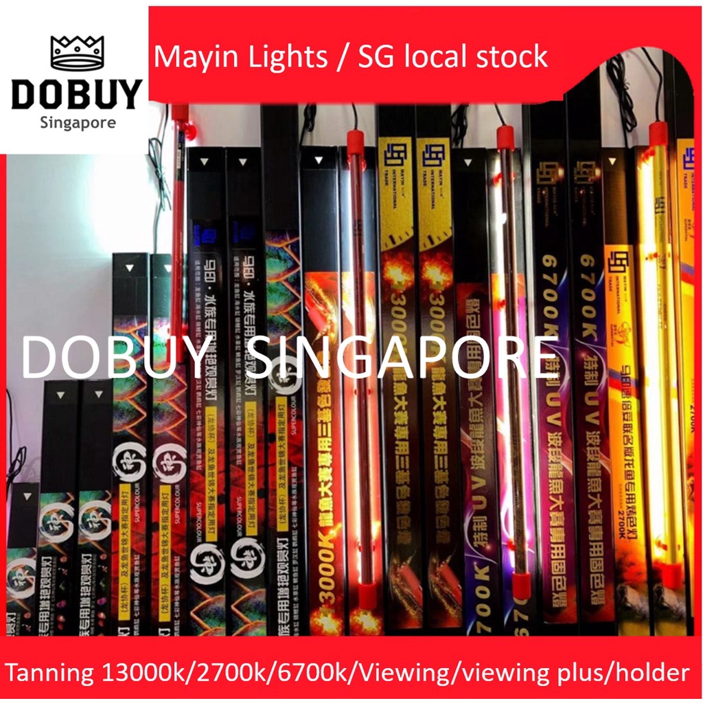 🔥Mayin authorized SG seller🔥Mayin fish light tanning light 13000k/2700k ...